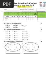 Nursery Question Paper: 1. Colour The Following Picture Using 3 Colours ...
