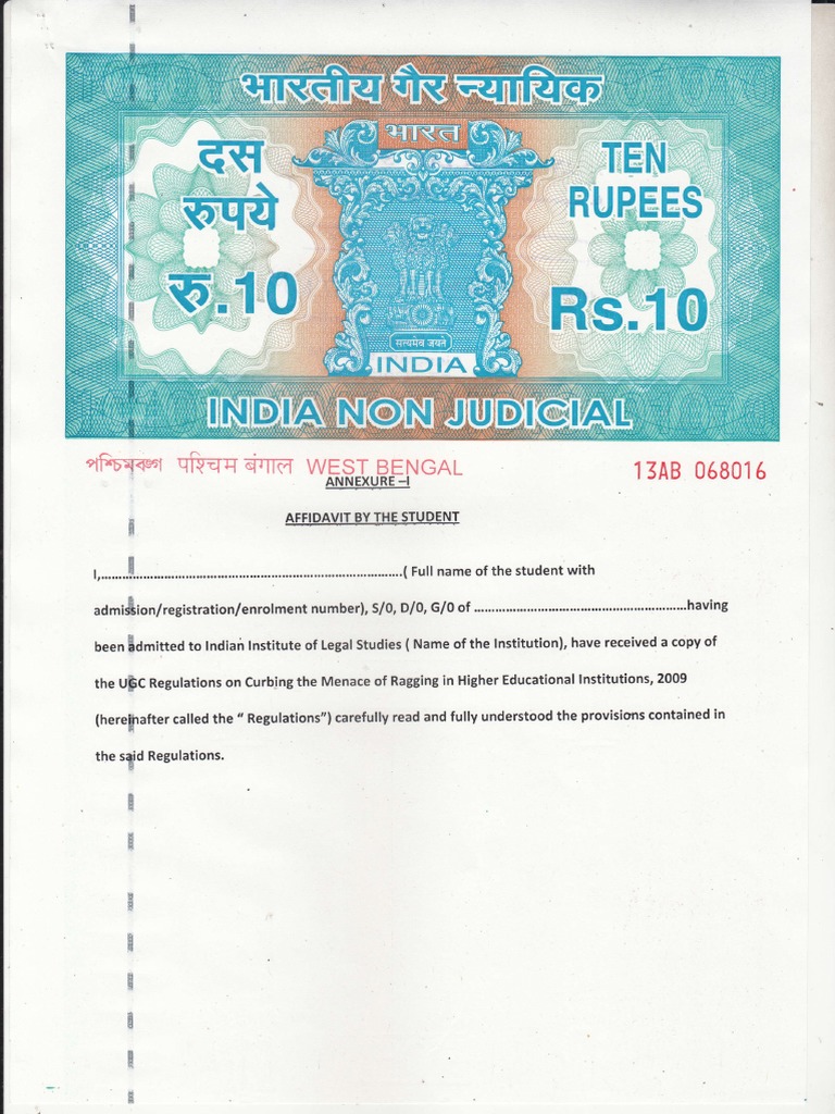 Anti Ragging Affidavit Student | PDF | Affidavit | Document