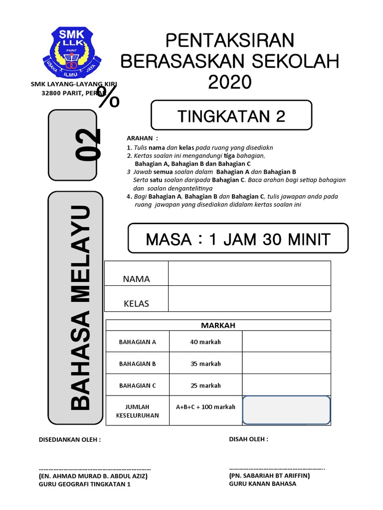 Cover BM TINGKATAN 2 | PDF