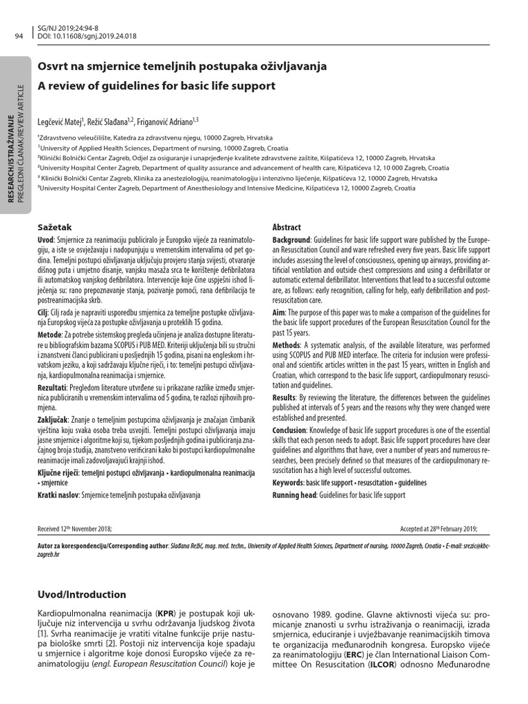 Clanak 5 | PDF
