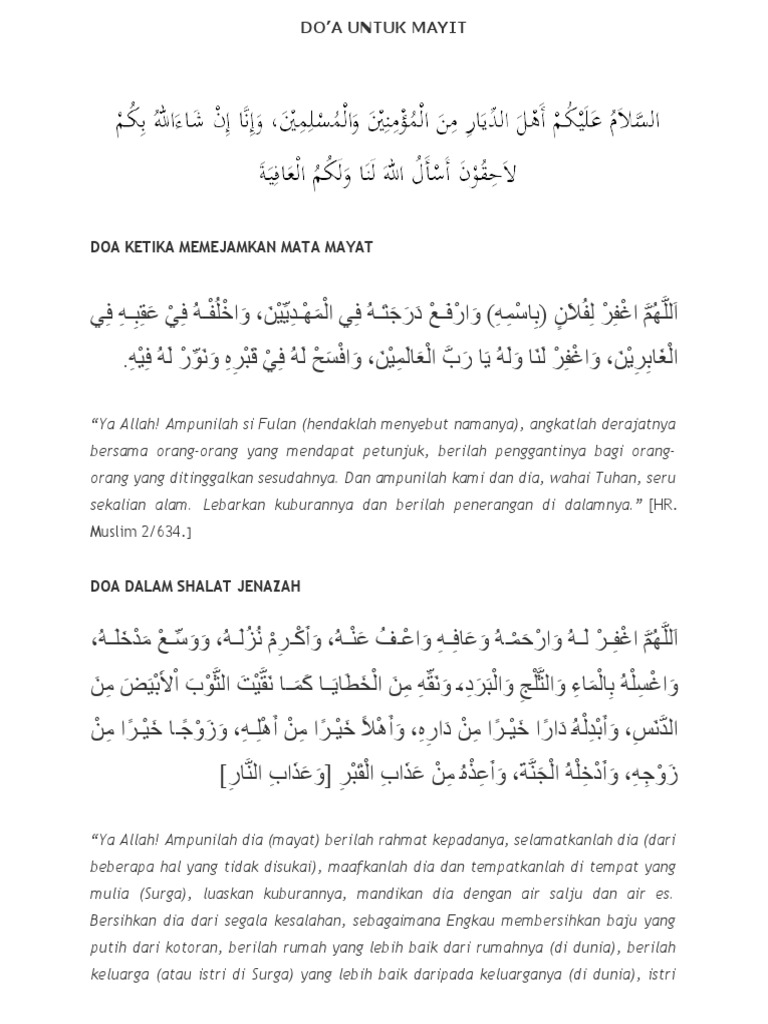 Doa Untuk Mayit | PDF
