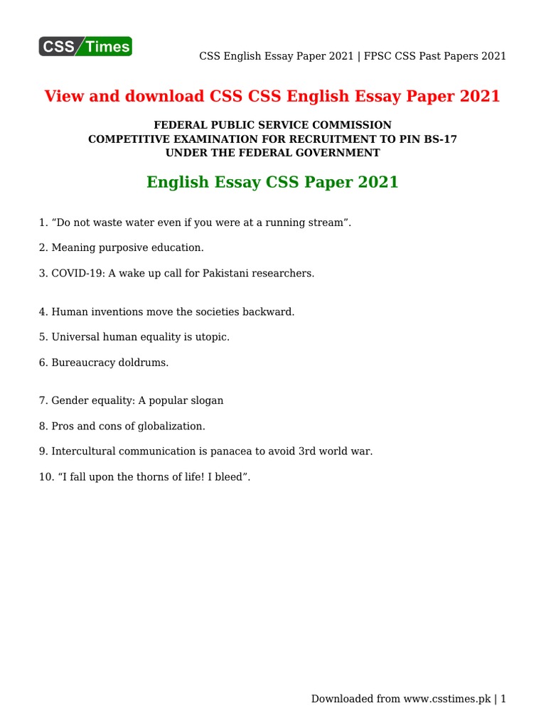 CSS English Essay Paper 2021 | PDF