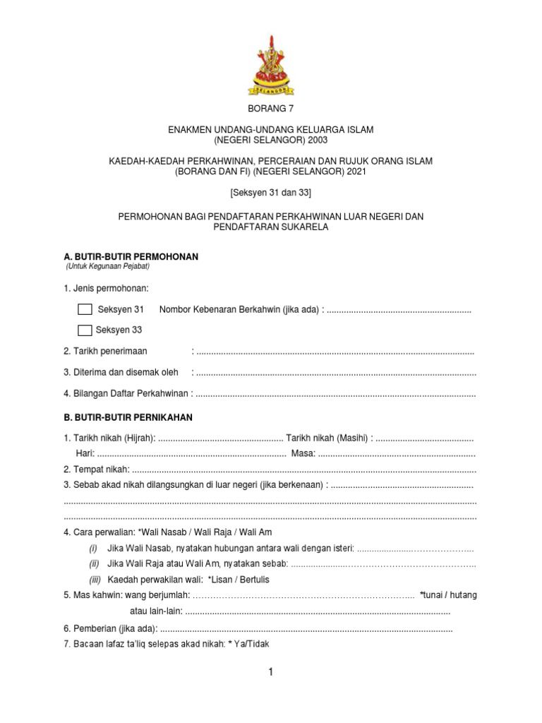 Borang 7 | PDF