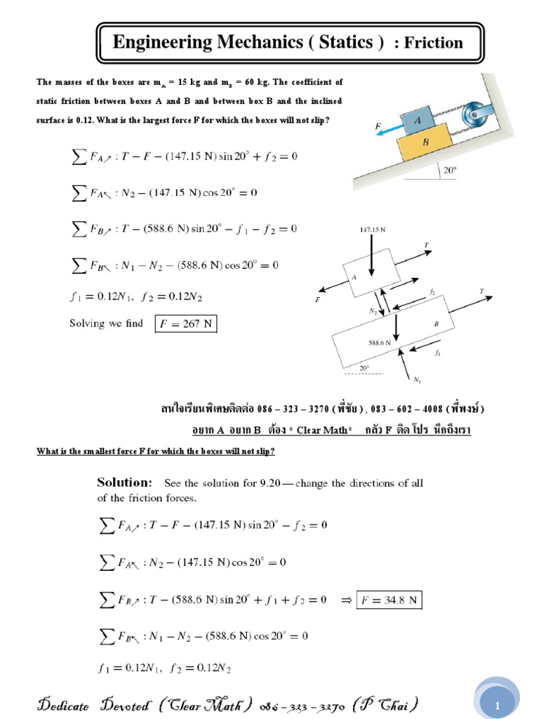 Statics Friction | PDF
