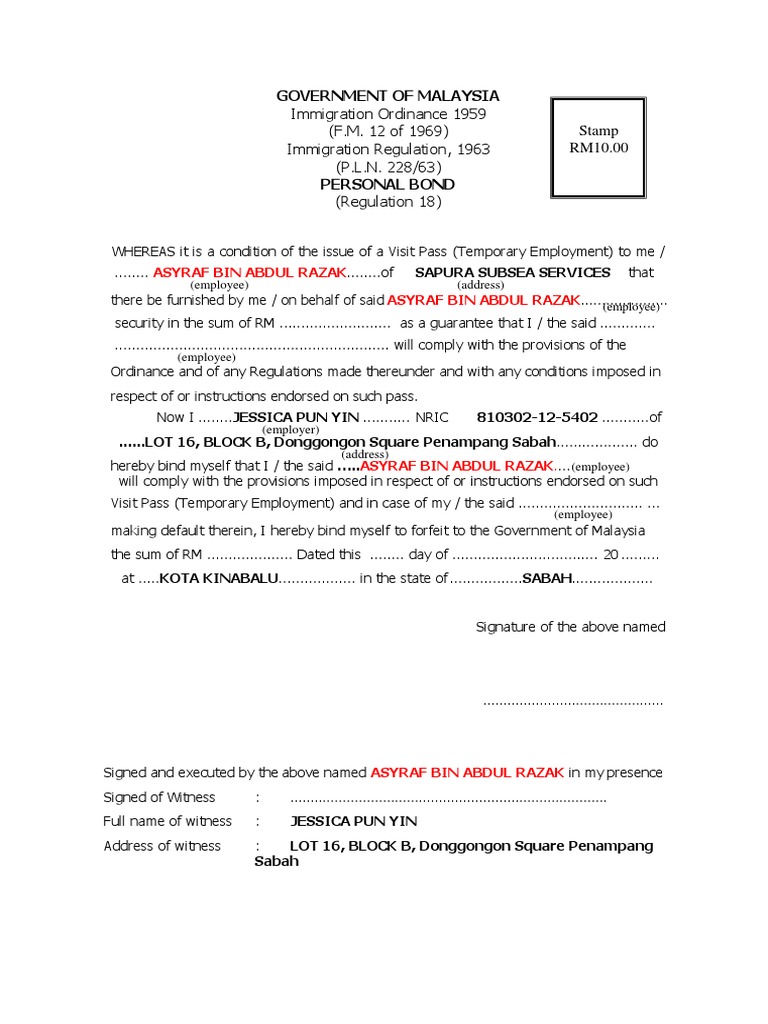 Personal Bond Form for Immigration Malaysia | PDF | Government | Malaysia