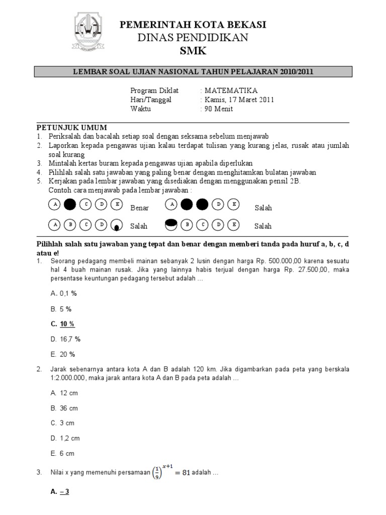 Soal US RPL TP 10-11 | PDF