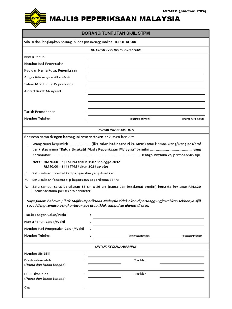 Permohonan Sijil STPM | PDF