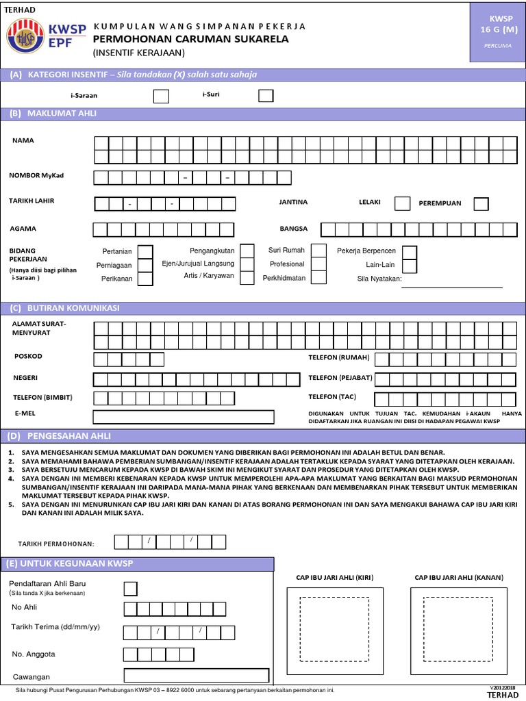 Borang Baru KWSP 16G M TAC 29122018 | PDF