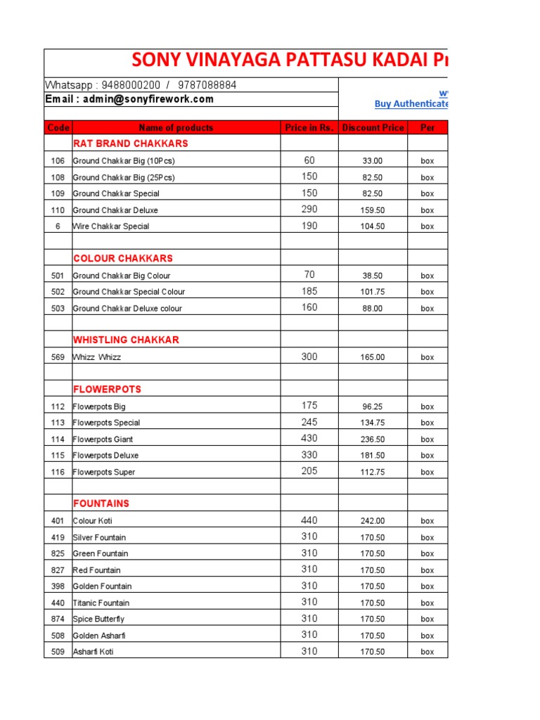 Sony Vinayaga Pattasu Kadai Price List 2021: Whatsapp: 9488000200 / ...