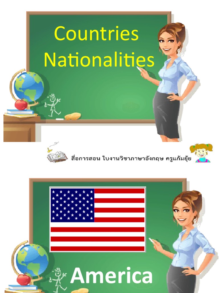 Country Nationality | PDF
