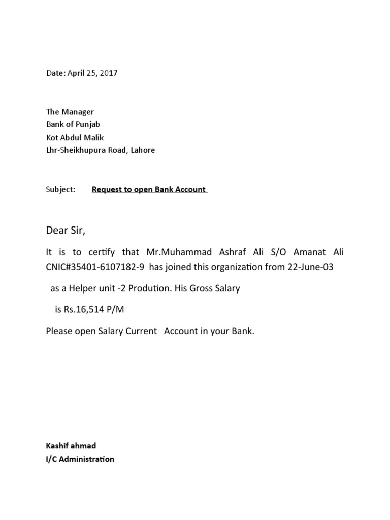 Letter Sim, Ownership | PDF