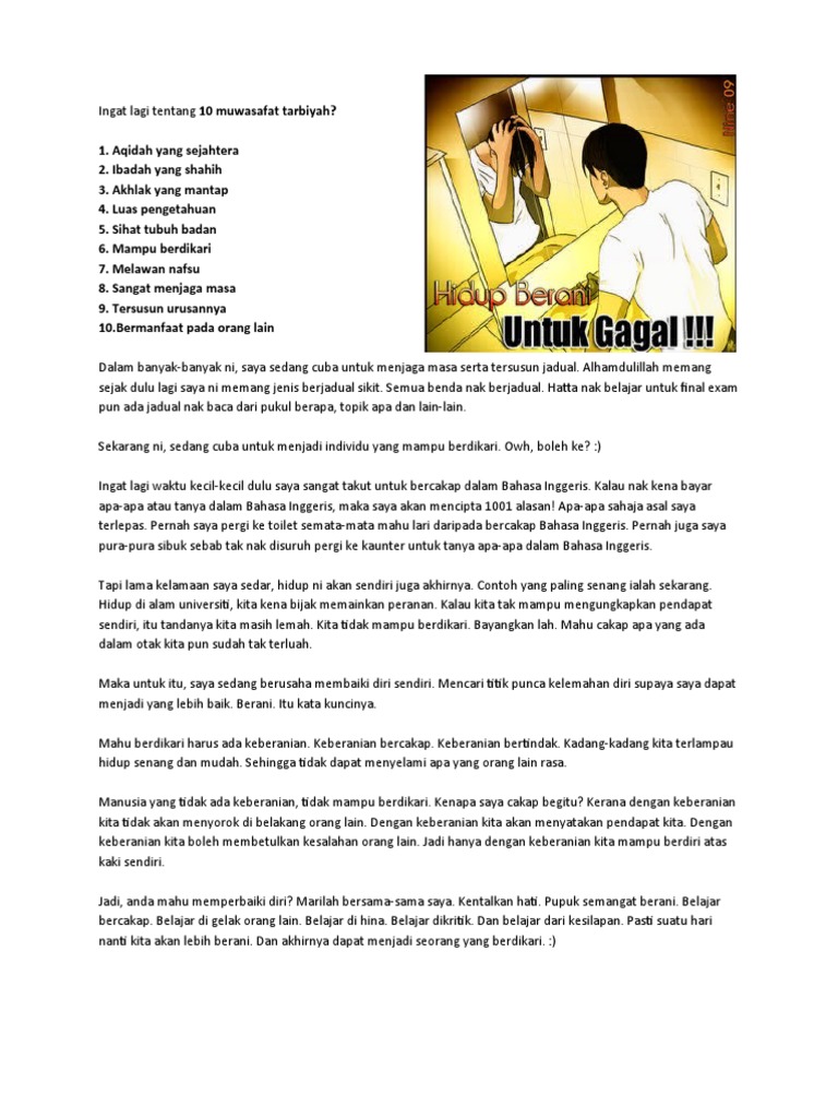 10 Muwasafat Tarbiyah | PDF