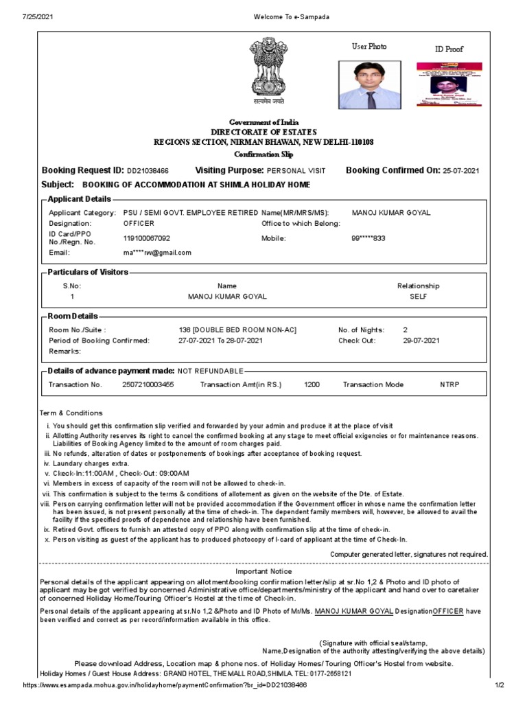 Booking Request ID: Visiting Purpose: Booking Confirmed On: Subject | PDF