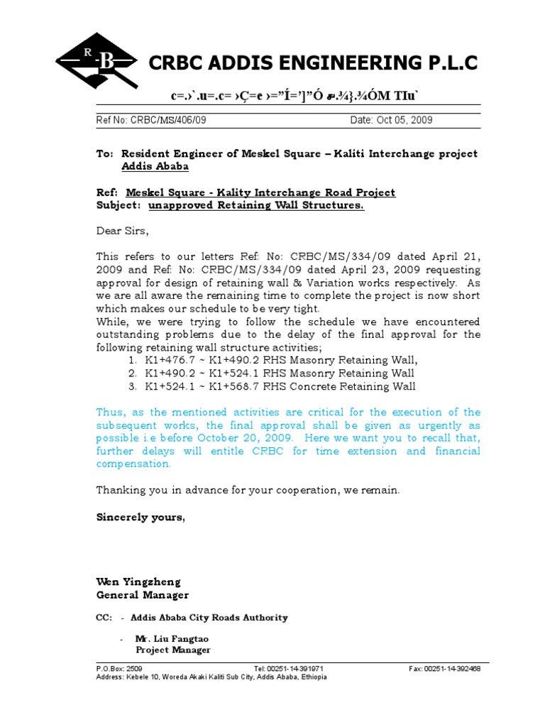Unapproved Retaining Wall Structures | PDF | Computers
