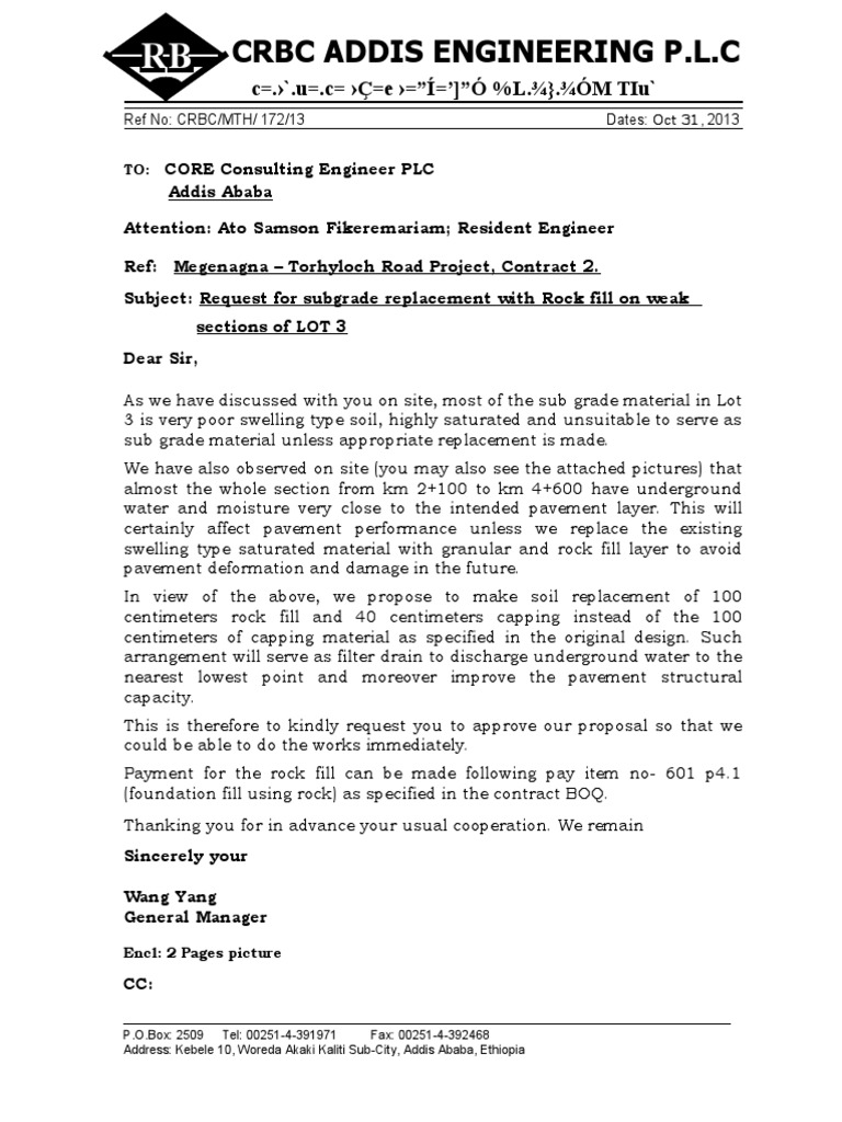 Request For Subgrade Replacement With Rock Fill On Weak | PDF