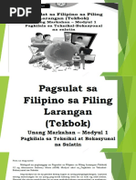 AP10 - Q2 - Mod4 - Saloobin Tungkol Sa Epekto NG Migrasyon Dulot NG ...