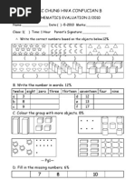DLP Math Assessment Year 1 | PDF