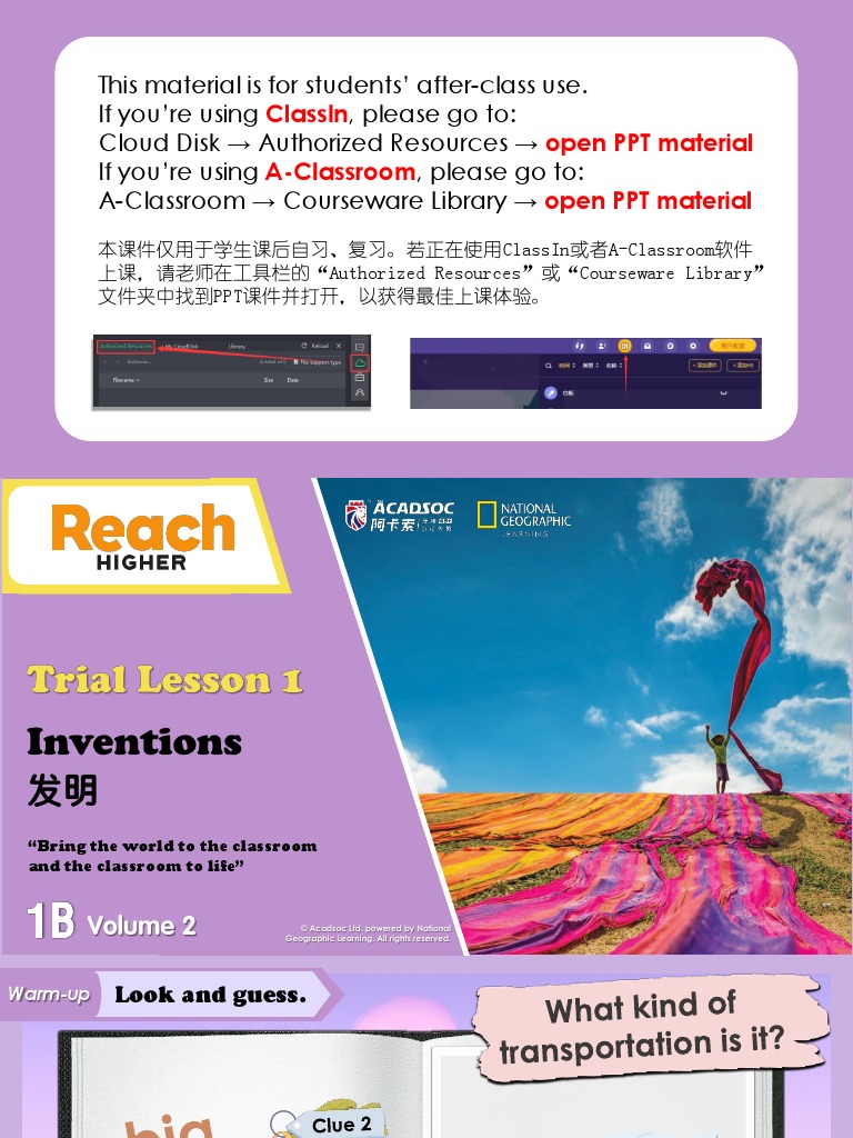 Inventions | PDF | Learning | Educational Psychology