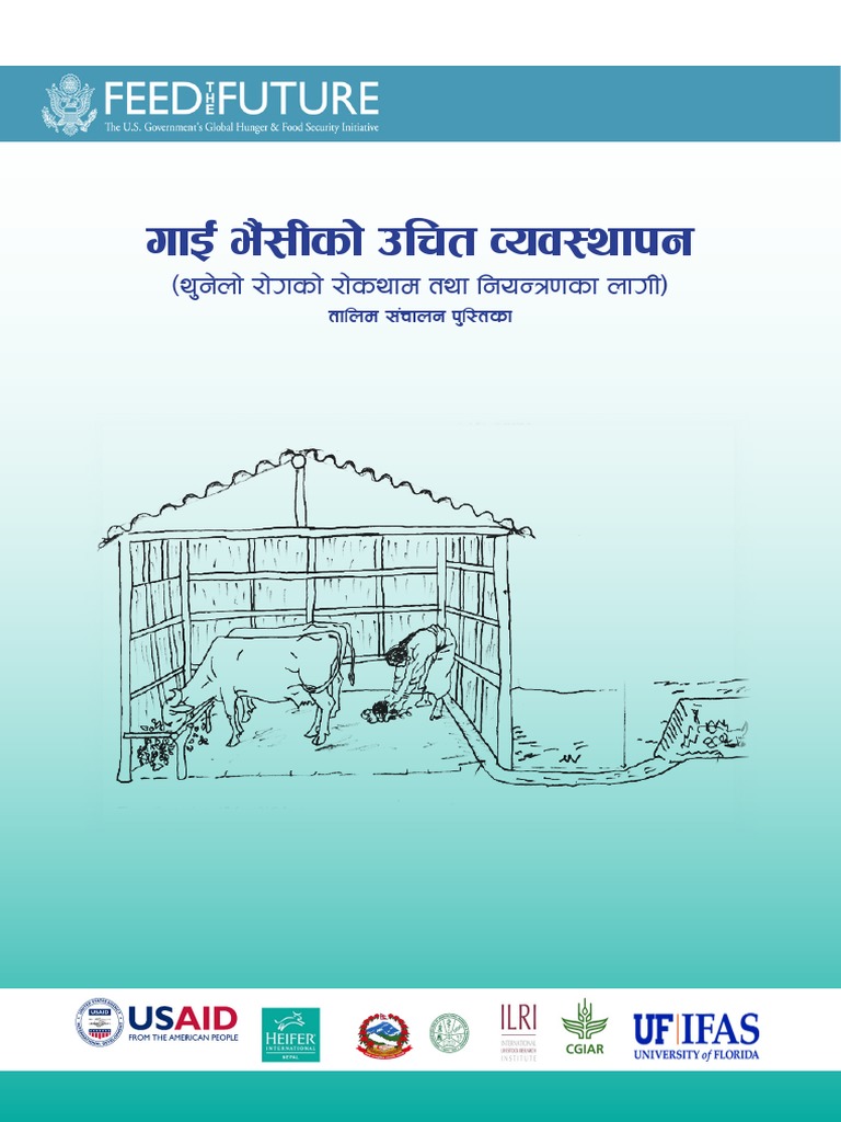 GHP Training Manual in Nepali | PDF