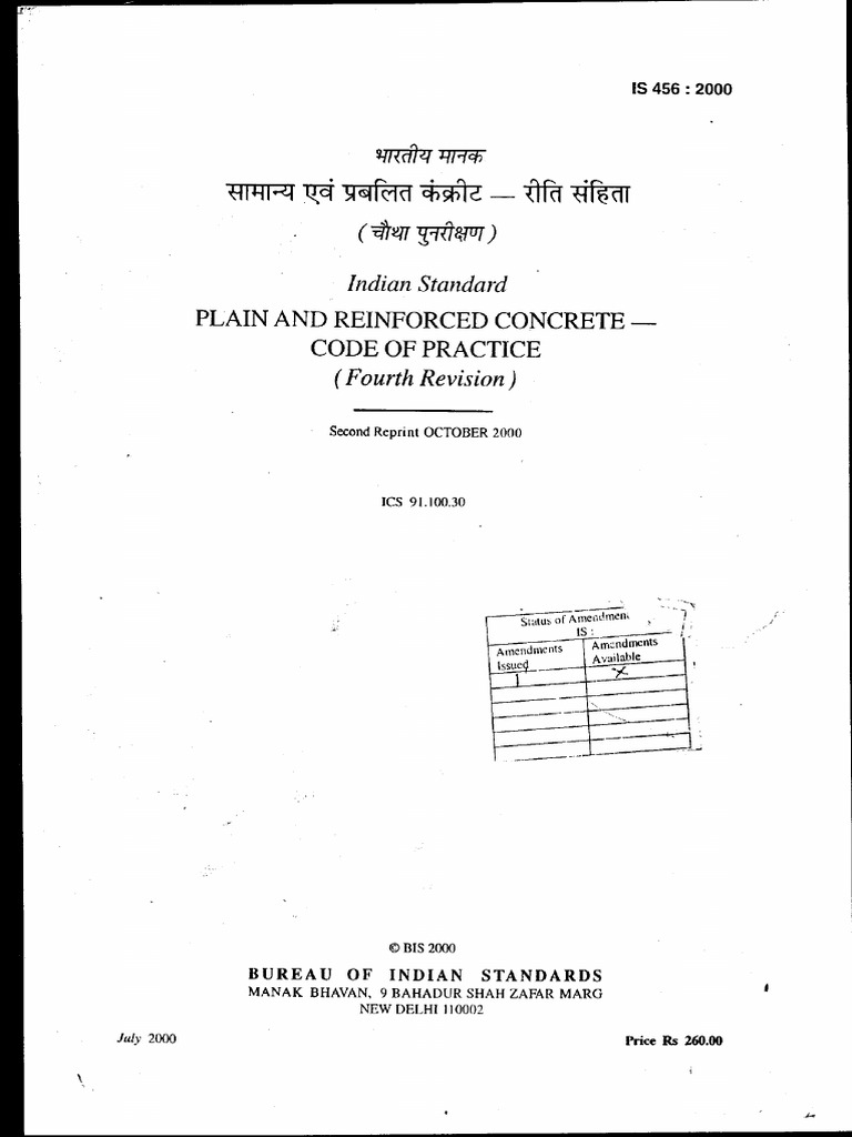 Is 456 2000 PDF