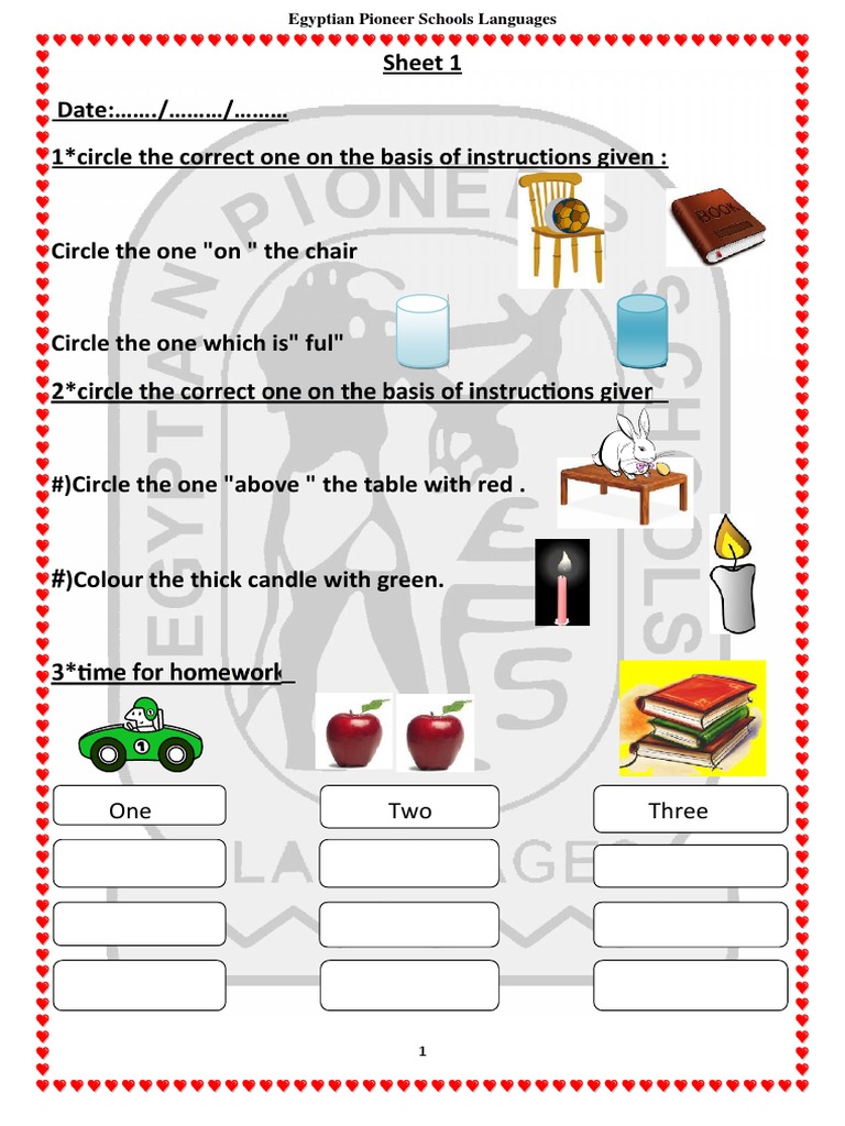 Math Booklet KG.2 First Term 2016 - 2017 | PDF