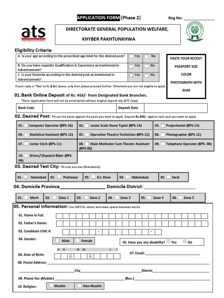 Population Welfare Application | PDF | Academic Degree
