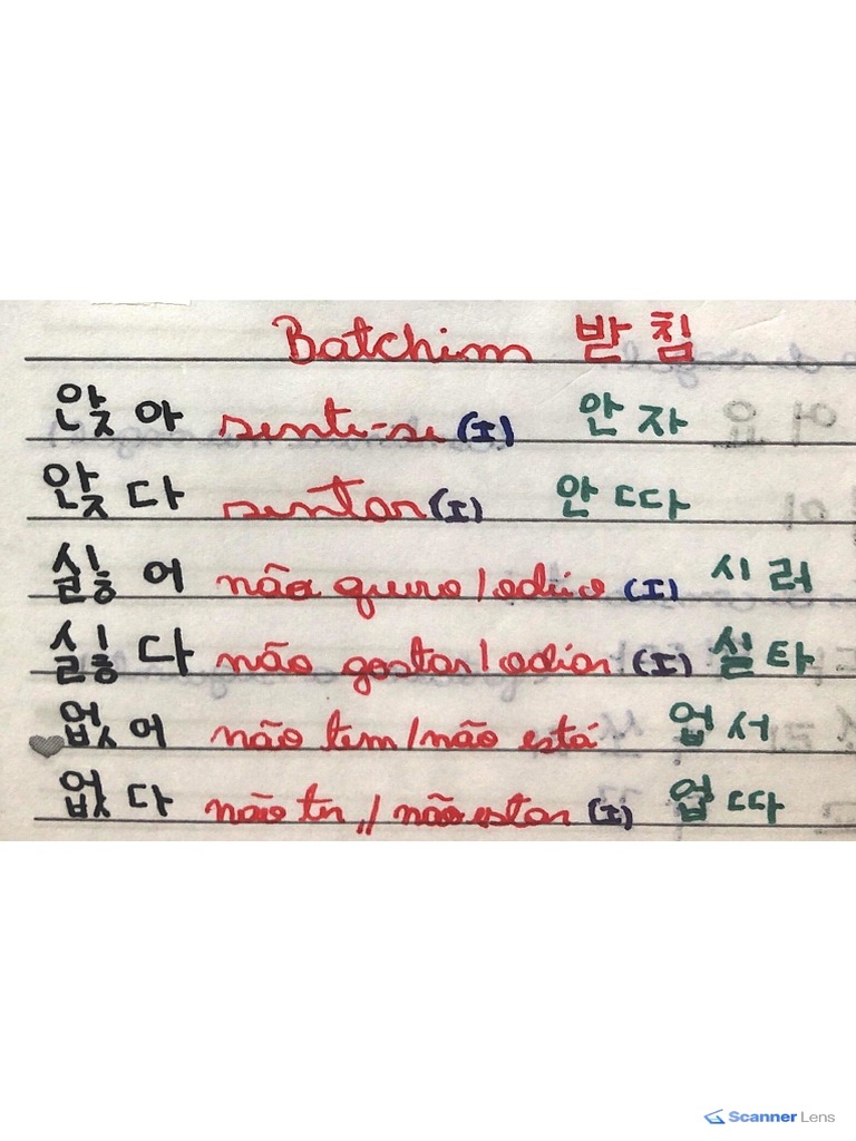 Hangul - Batchim 2 | PDF