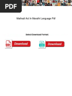 Mahadbt Declaration Form 102 | PDF