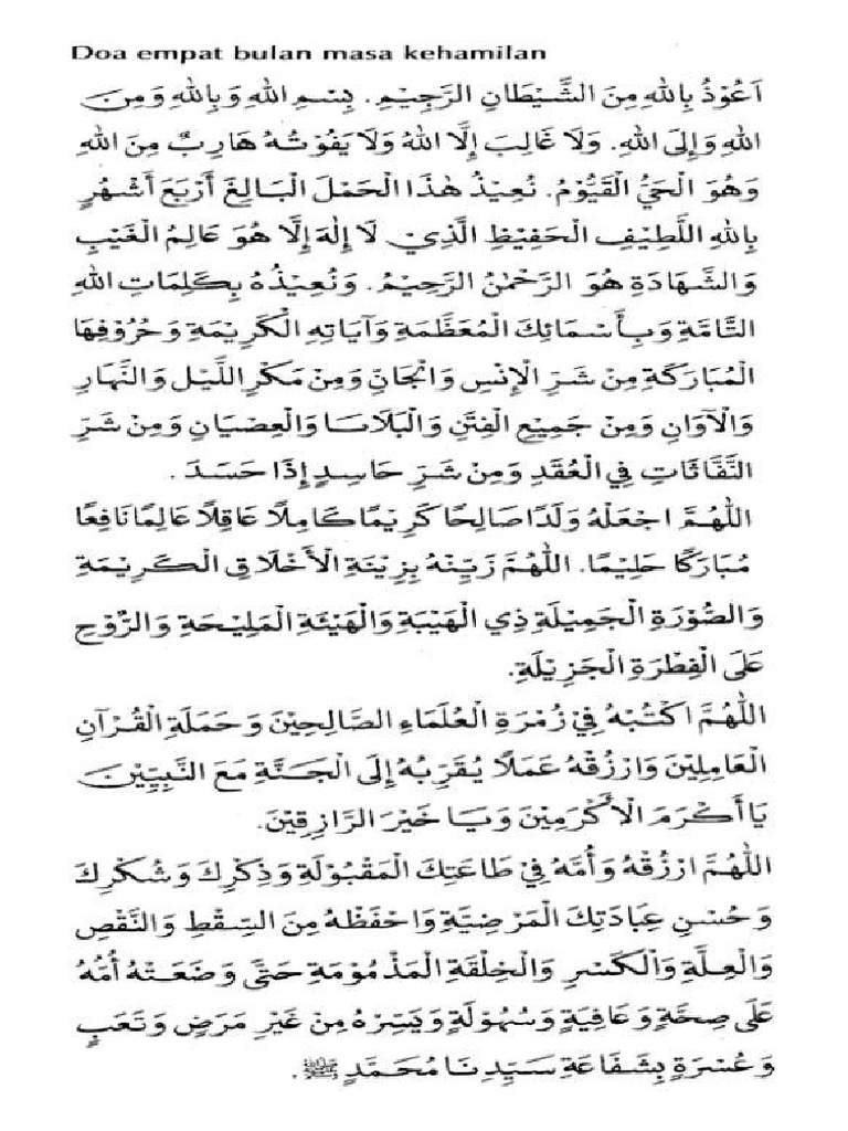 Doa 4 Bulan Kehamilan | PDF