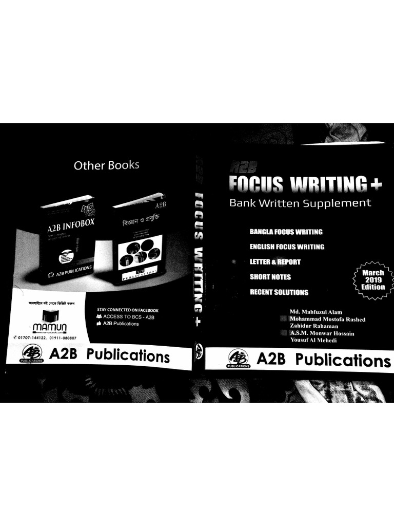 Focus Writing Book Part 1 Learninghomebd | PDF