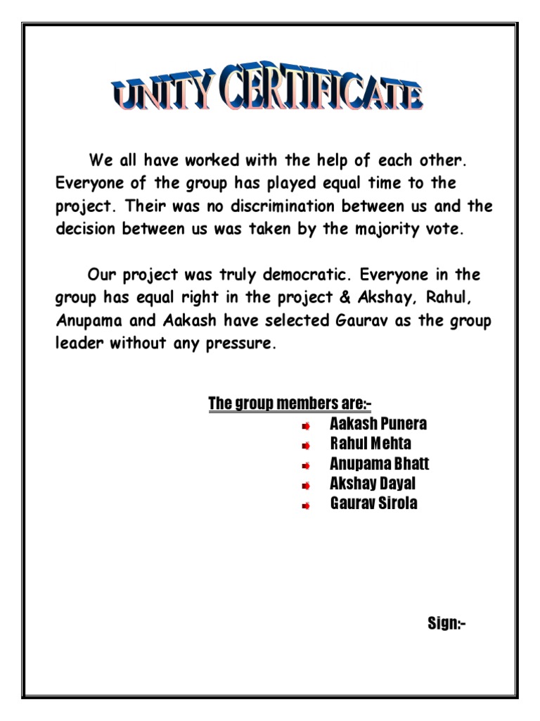 Unity Certificate | PDF