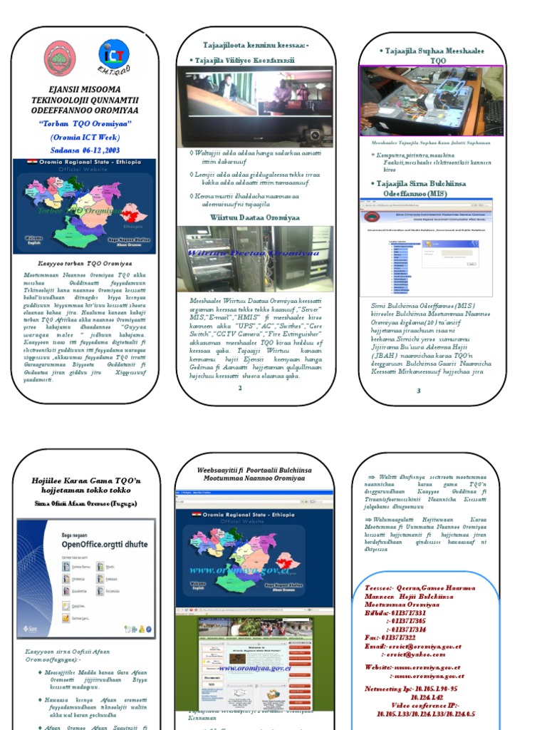 Oromia Ict Brochure | PDF