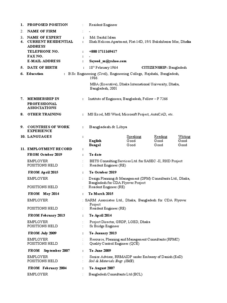 CV of Engr.M Saidul Islam X | PDF | Concrete | Road