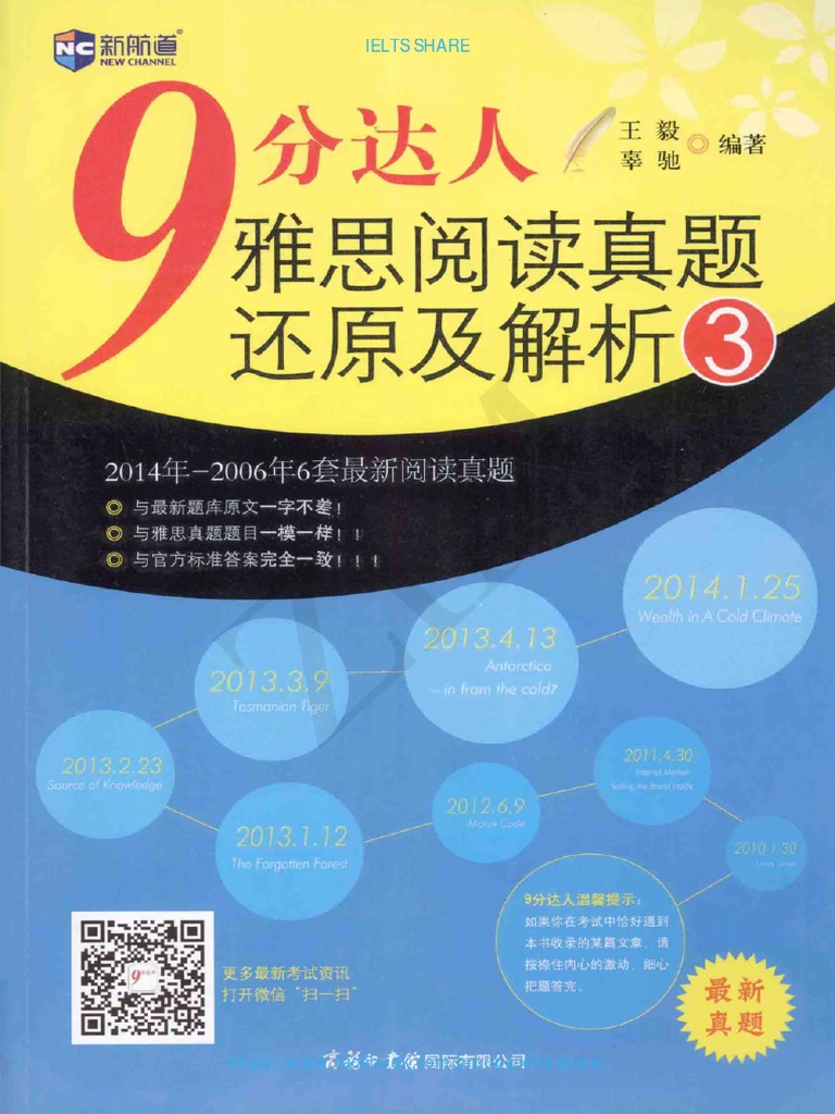 Ielts Reading Recent Actual Tests Vol 3 - Xong | PDF | Languages Of The ...