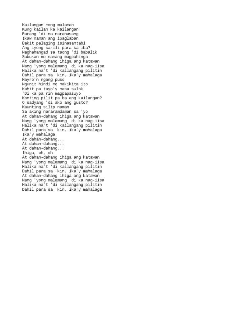 Higa - Arthur Nery (Lyrics Video) | PDF