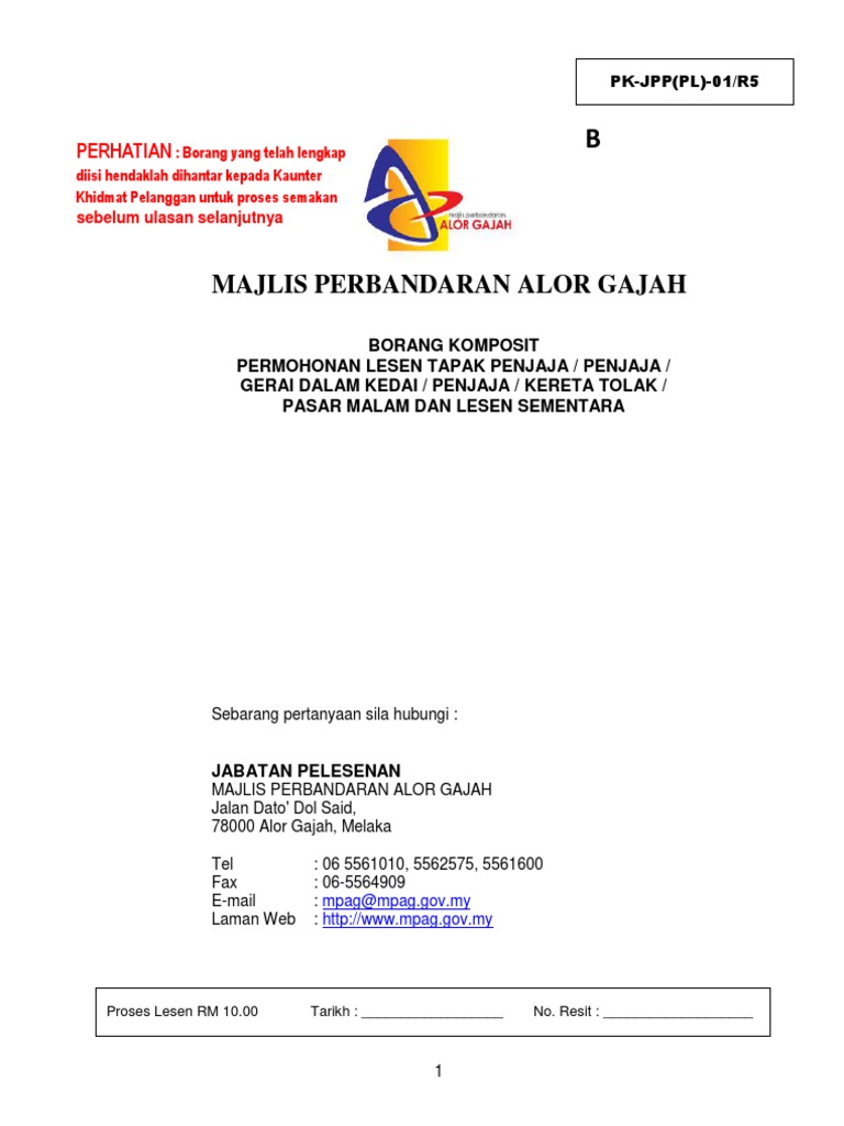 Borang B 0 Pdf