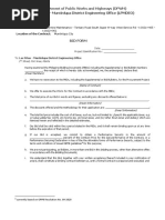 New India Office Protection Shield Insurance Proposal Form | PDF | Masonry | Insurance
