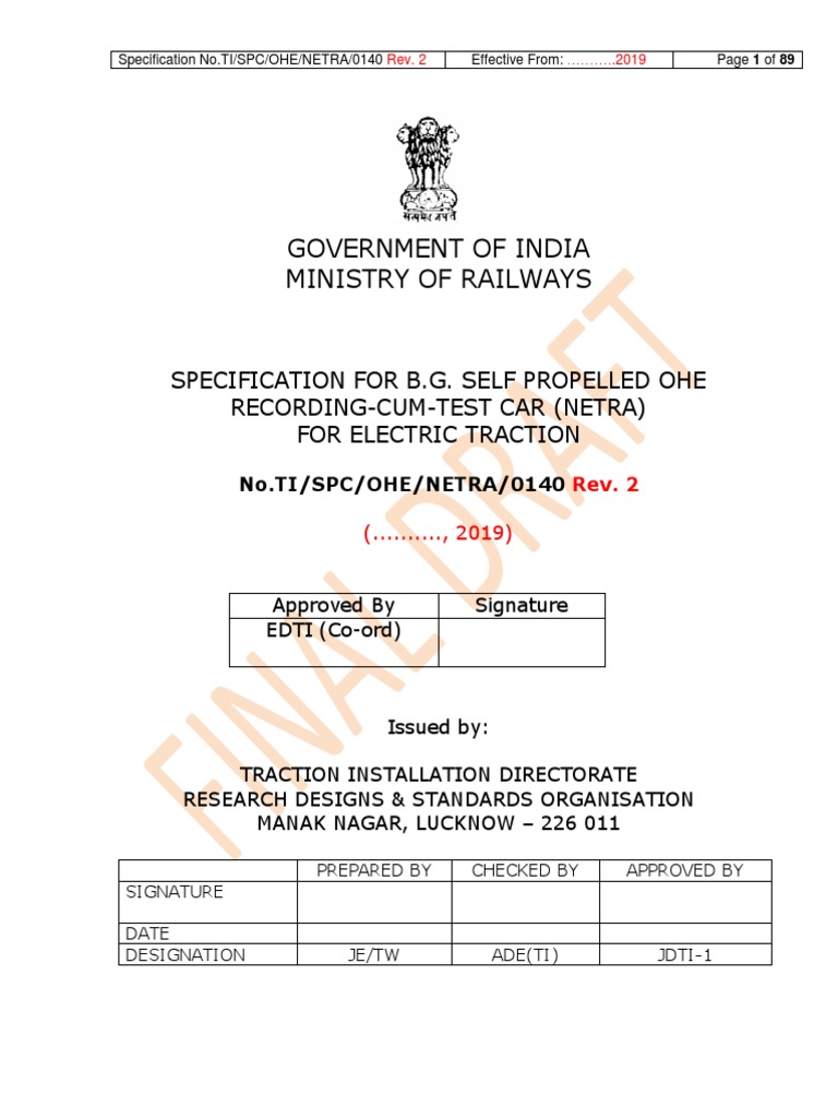 Netra Final Draft Spec - 14.06.19 | PDF | Specification (Technical Standard) | Quality Assurance