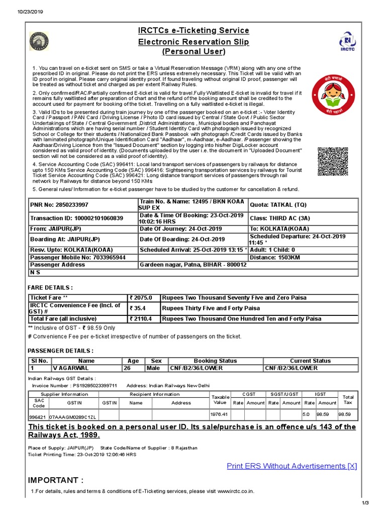 Irctcs E-Ticketing Service Electronic Reservation Slip (Personal User ...