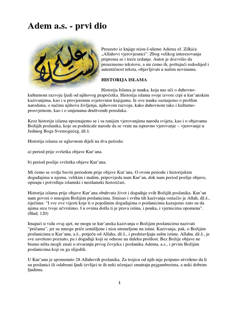 Adem A.S. - I Dio | PDF