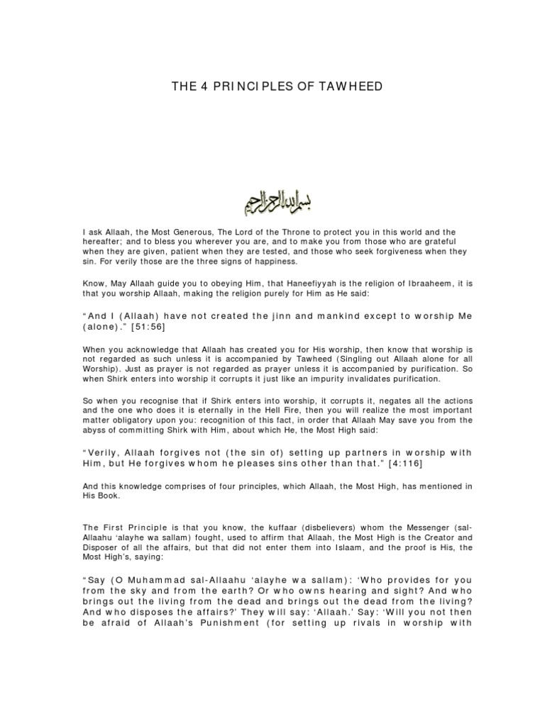 Four Principles of Tawheed in Islam | PDF | Tawhid | Glory (Religion)