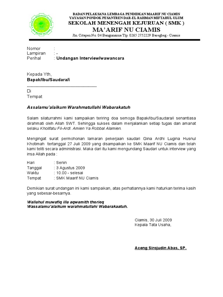 Surat Interview | PDF