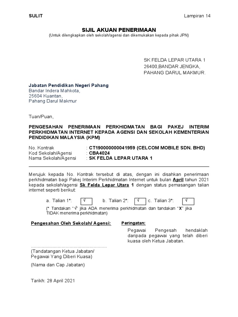 INTRIM Sijil Akuan Penerimaan CELCOM | PDF