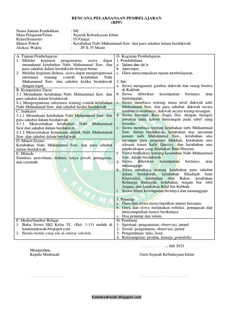 RPP Ski Kelas 4 - Kamimadrasah | PDF