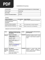 IEB Membership Application Form | PDF | Government | Further Education