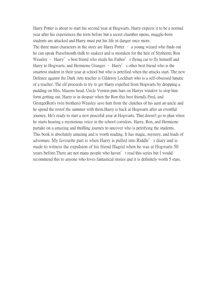 Harry Potter 2 | PDF