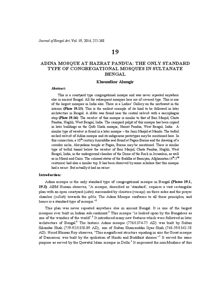 Adina Mosque at Hazrat Pandua - Khondakar Alamgir | PDF | Mosque ...