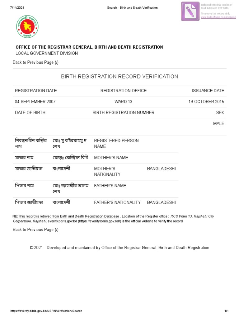 Search - Birth and Death Verification | PDF | Government | Social ...