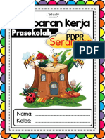 Lembaran Kerja Bunga Raya | PDF