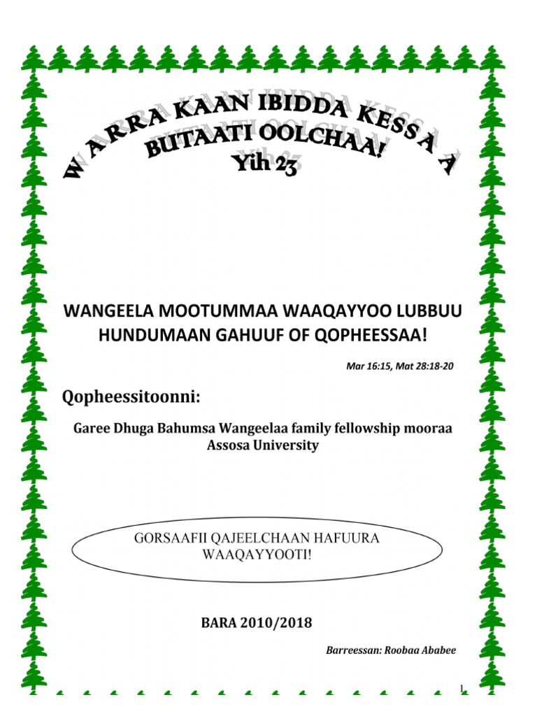 Barumsa Macaafa Qulqulluu | PDF